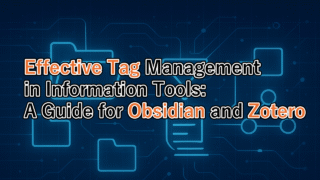 Obsidian Guide for Researchers ① | From Basic Usage to Essential ...